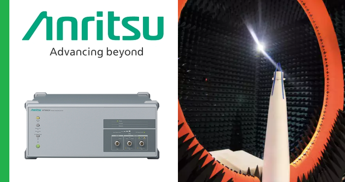 MVG Combines its Multi-Probe System with Anritsu's Test Set to Validate ...