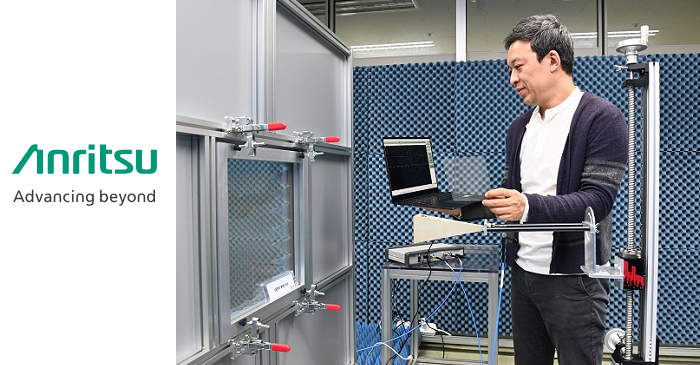 Anritsu's 2-Port VNA Used to Verify Performance of ETRI's Indoor ...